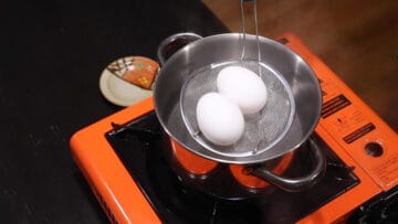 Onsen Tamago (Recipe + Video) - Cooking Japanese
